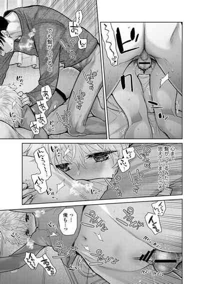 Comic Ananga Ranga Vol 108 Nhentai Hentai Doujinshi And Manga