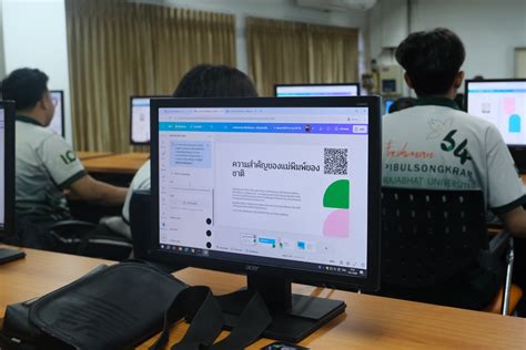 Canva For Online Class 162 20250119 Psru