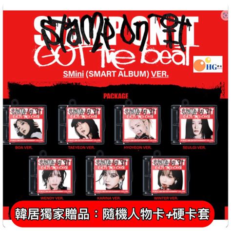 韓居🇰🇷 可選成員 Sm Got The Beat Stamp On It Smini 版 迷你一輯 專輯 蝦皮購物