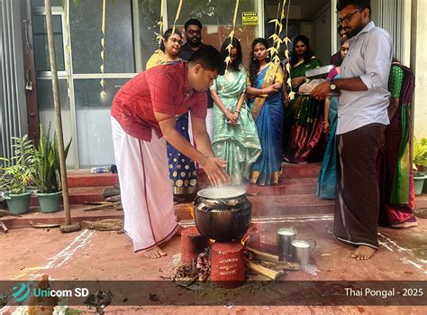 Unicom Sd Jaffna Town