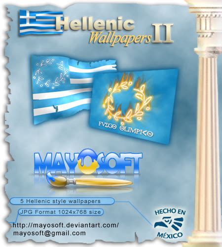Hellenic Wallpapers Ii By Mayosoft On Deviantart