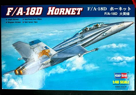 1 48 ホビーボス F A 18d ホーネット メルカリ