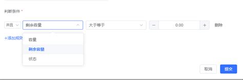 [feature][安全合规]安全合规中的扫描检查 · Issue 119 · Cloudexplorer Dev