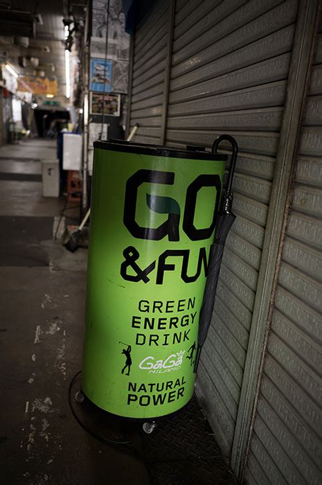 すみっこ Wayside Photos 道端ふぉと