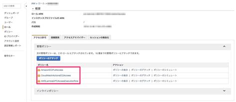 l01 adachin server labo