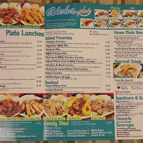 Ono Hawaii Bbq Los Angeles Menu Prices And Restaurant Reviews