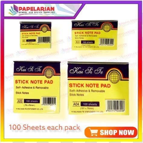Sticky Note Pad 100 Sheets Each Packyellow Shopee Philippines