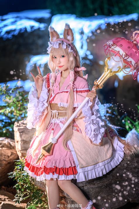 Cos 公主连结 姬宫真步 卜呦呦同学 次元小镇
