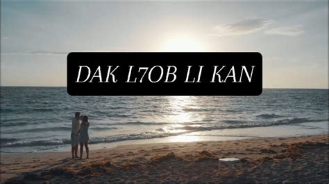 Simo Nouri Dak L7ob Li Kan Feat Dopamine4044 Prod By Dopa Youtube