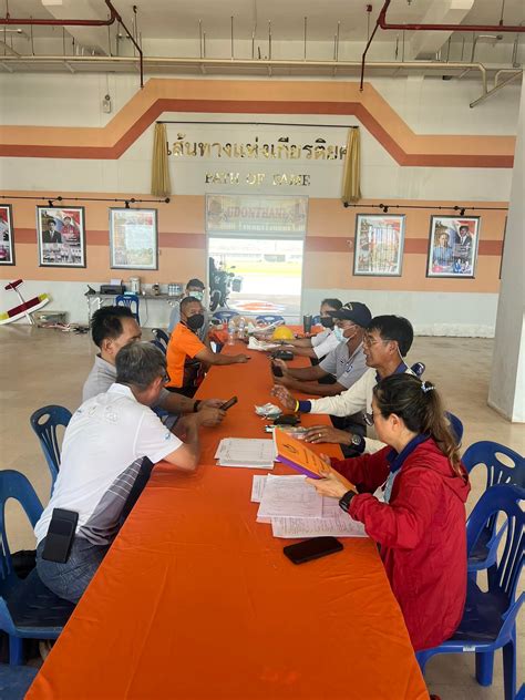 การประชุมผู้จัดการทีมกีฬาทางอากาศ เครื่องบินเล็กบังคับวิทยุ ในการแข่งขันกีฬาแห่งชาติ ครั้งที่