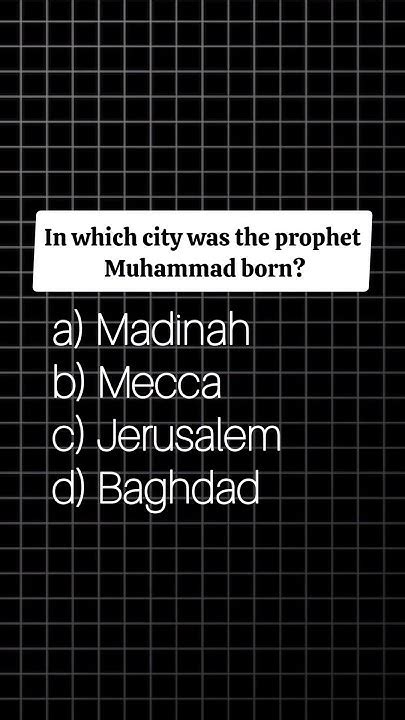5 Question Quiz Youtube