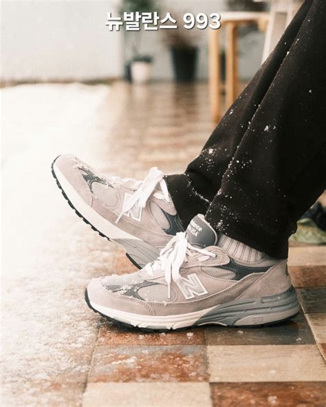 2025 요즘 유행 신발 운동화 종류 17가지로 알아보는 스니커즈 트렌드 추천 네이버 블로그