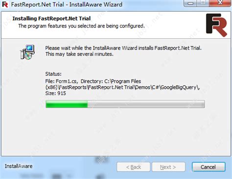 FastReport NET 报表控件安装激活图文详细教程 附下载 编程开发 软件教程 脚本之家