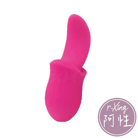 【限量折扣下殺】巨舌吻動 10段變頻 震動 一鍵爆發 矽膠按摩棒 玫紅 阿性情趣 跳蛋 蝦皮購物