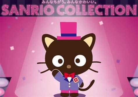 Chococat En Hello Kitty 26 Chococat Ideas In 2025 Sanrio