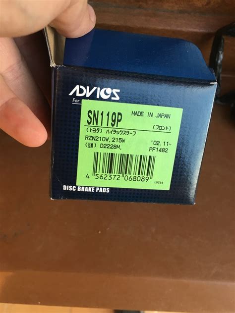 SN119P Передние дисковые колодки ADVICS | Запчасти на DRIVE2