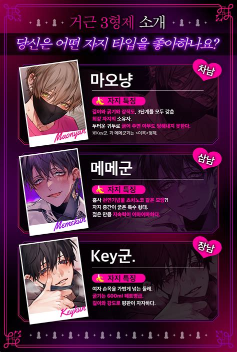 【30off】마스크 아래가 보고 싶어 안 돼 안 보여 주~지 Chupa Dlsite がるまに