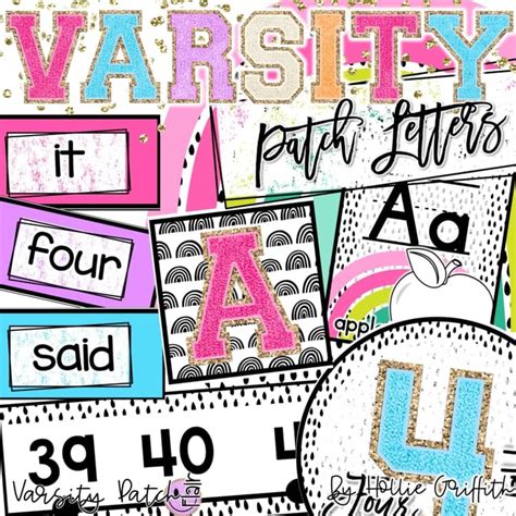 Varsity Patch Letters Editable Classroom Decor By Hollie Griffith