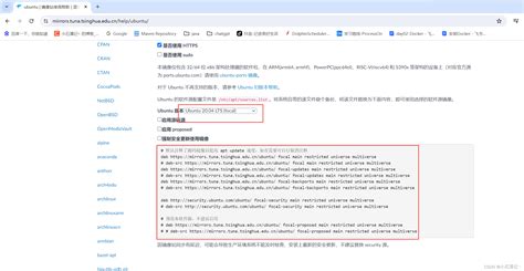 Ubuntu 安装yum报错E Unable to locate package yum ubuntu e unable to locate package yum CSDN博客