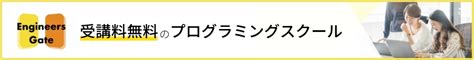 Pandasでexcelファイルの書き込みtoexcel