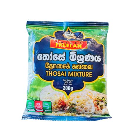 Freelan Thosai Mixture 200g Sl Shop