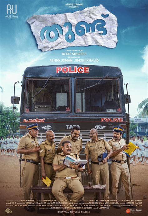 Thundu Riyas Shereef Ashiq Usman Jimshi Khalid Biju Menon Shine Tom Chacko R