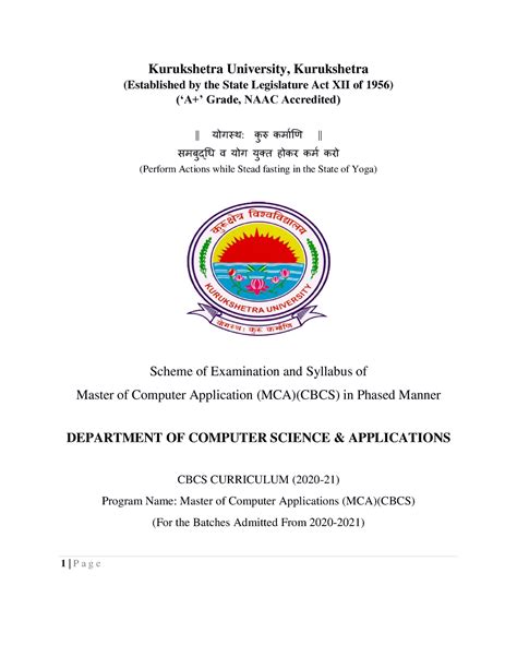 Cbcs Mca Final 1 Syllabus Kurukshetra University Kurukshetra