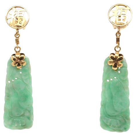 Vintage Carved Chinese Jade And 14k Gold Dangle Earrings For Sale At