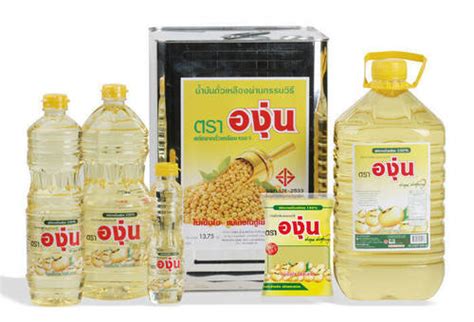 Refined Soybean Oil In Thailand Refined Soybean Oil Manufacturers