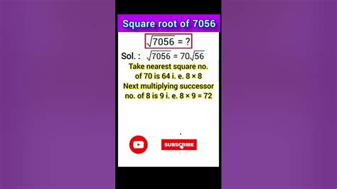 𝐒𝐪𝐮𝐚𝐫𝐞 𝐫𝐨𝐨𝐭 𝐨𝐟 𝟕𝟎𝟓𝟔 𝐏𝐚𝐫𝐭 𝟐 𝐬𝐡𝐨𝐫𝐭𝐬 Youtube