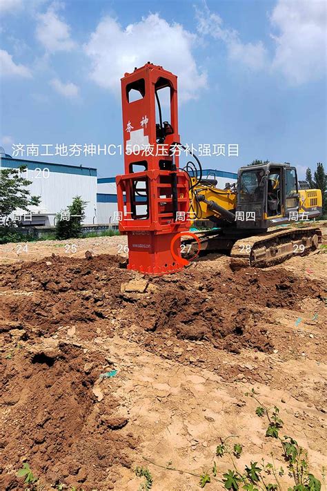 Rapid Impact Compaction Is A High Frequency Controlled Energy Compaction Technique Used To