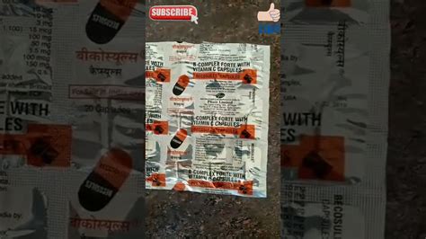 Becosule Capsule Sg Medicare Shorts Medicine Becosulecapsule