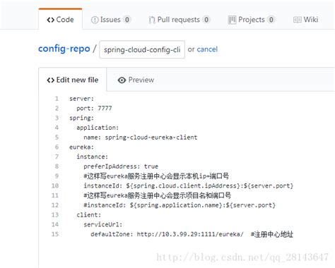 Spring Boot（二）之搭建spring Cloud Config配置中心springboot 构建springconfig Csdn博客