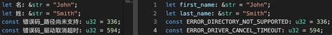 请问“尽量不要使用 unicode 标识符”的缘由？ · issue 61 · rust coding guidelines rust