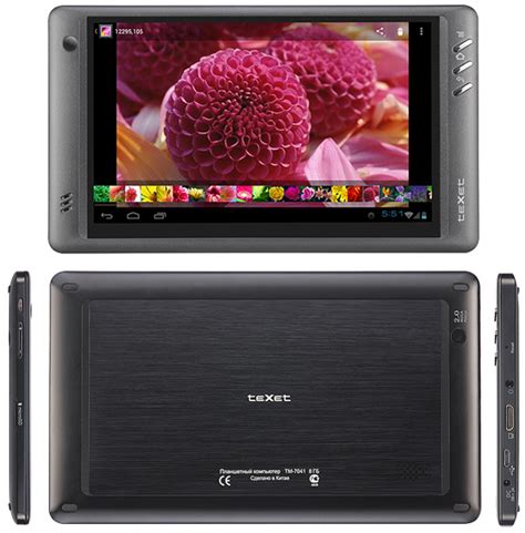 Два новых 7" планшета teXet на Android 4.0