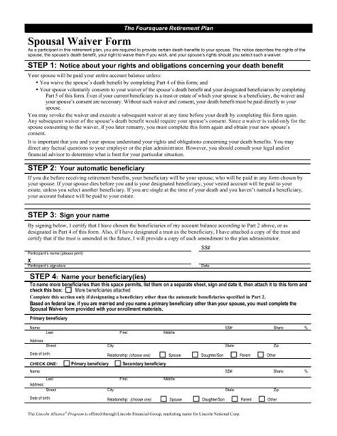 Spousal Waiver Form