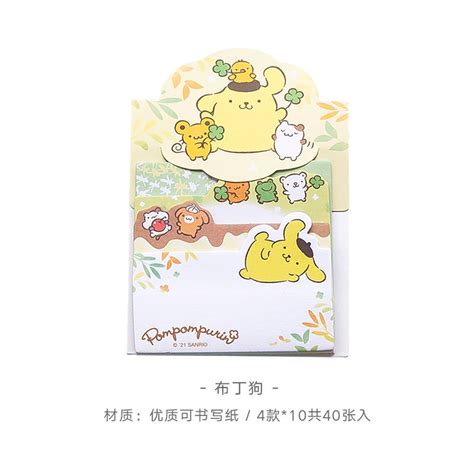Sanrio Layer Rosemary Post It Note Cinnamoroll Melody Paper Kuromi