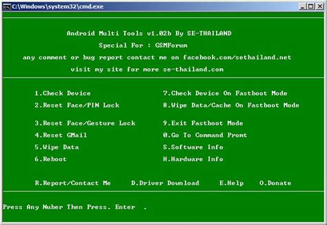 How To Bypass Android Pattern Lock