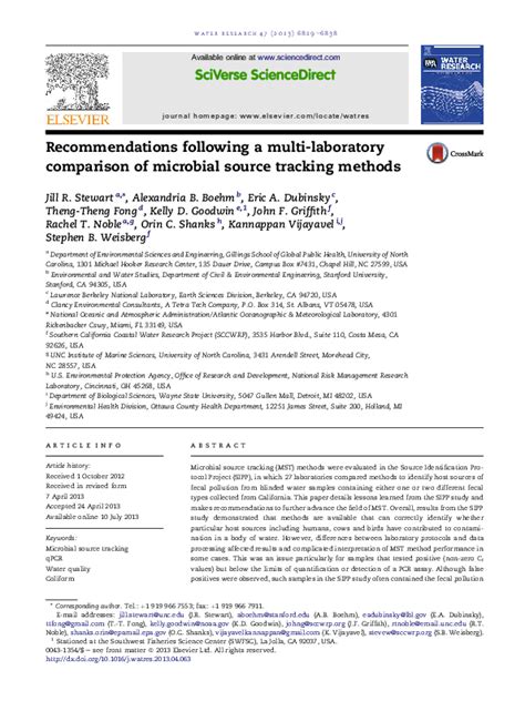 Pdf Recommendations Following A Multi Laboratory Comparison Of Microbial Source Tracking Methods