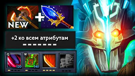 НОВЫЕ КРИТЫ и ПЛЮСИКИ на 7.35 ДЖАГГЕРЕ - YouTube
