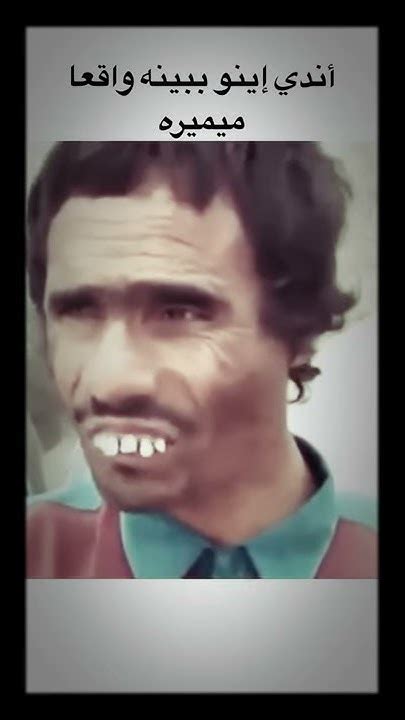 خوشگلا باید برقصن اندی آندانیک مددیان Youtube