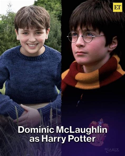 Tv해리포터 시리즈 주요 배우 해리포터 론 헤르미온느 캐스팅 추가 사진 인스티즈 Instiz 이슈 카테고리