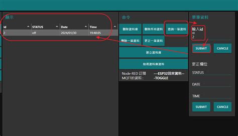 alex9ufo 聰明人求知心切 2024作業2 1 esp32 led node red and sqlite line