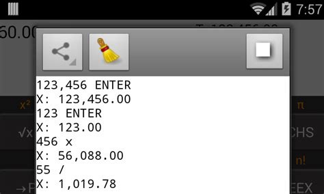 Android Which Is The Best Drawable Resource To Use For Close Button