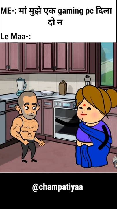 Requesting For A Gaming Pc Champatiyaa Videos Shorts Animation