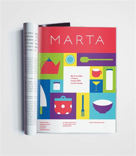 Pin by Ovsyannikoval on Вектор | Graphic design inspiration, Branding ...
