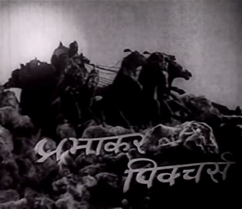 Prabhakar Pictures Audiovisual Identity Database