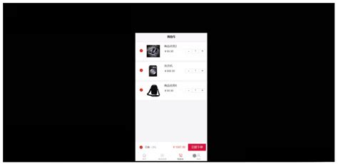 Python Django毕业设计安卓基于精准推送的线上商城app（程序lw） Csdn博客