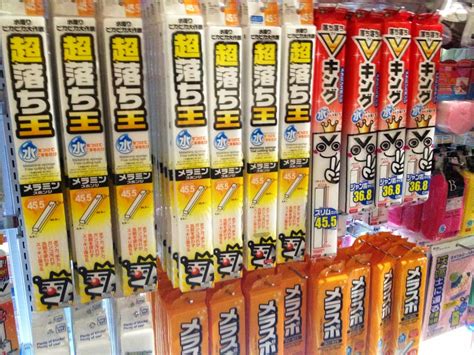 Leeyanaradhi Span Magic Daisomelamine Sponge