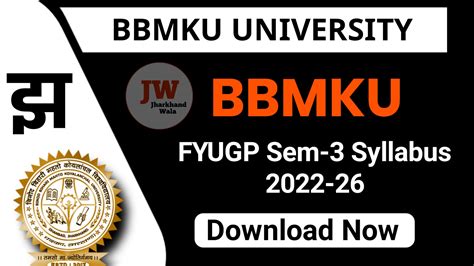 bbmku ug semester 3 new syllabus 2022 26 [download now] jac news